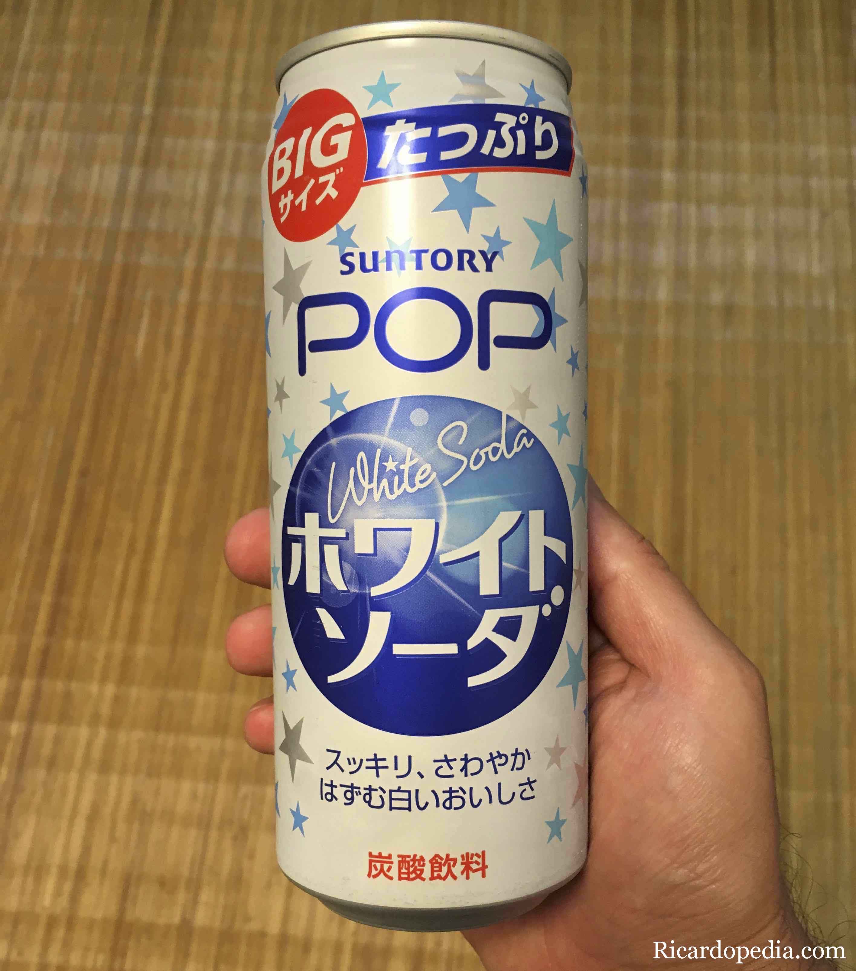 Nagoya 2019: Suntory Pop White Soda – Ricardopedia